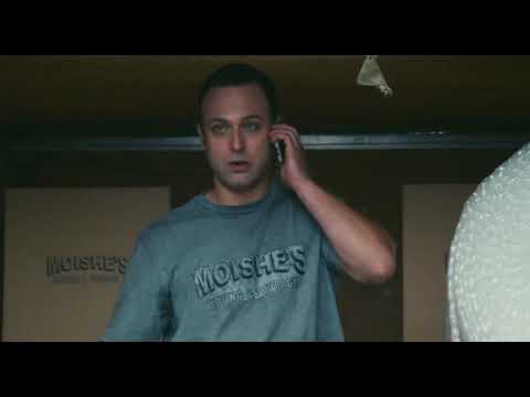 You Don't Mess With the Zohan - Artillery - בְּסֵדֶר