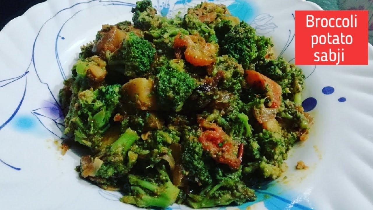 ब्रॉकली की टेस्टी सब्जी एक बार ज़रूर ट्राई करे ||Restaurant Style ...
