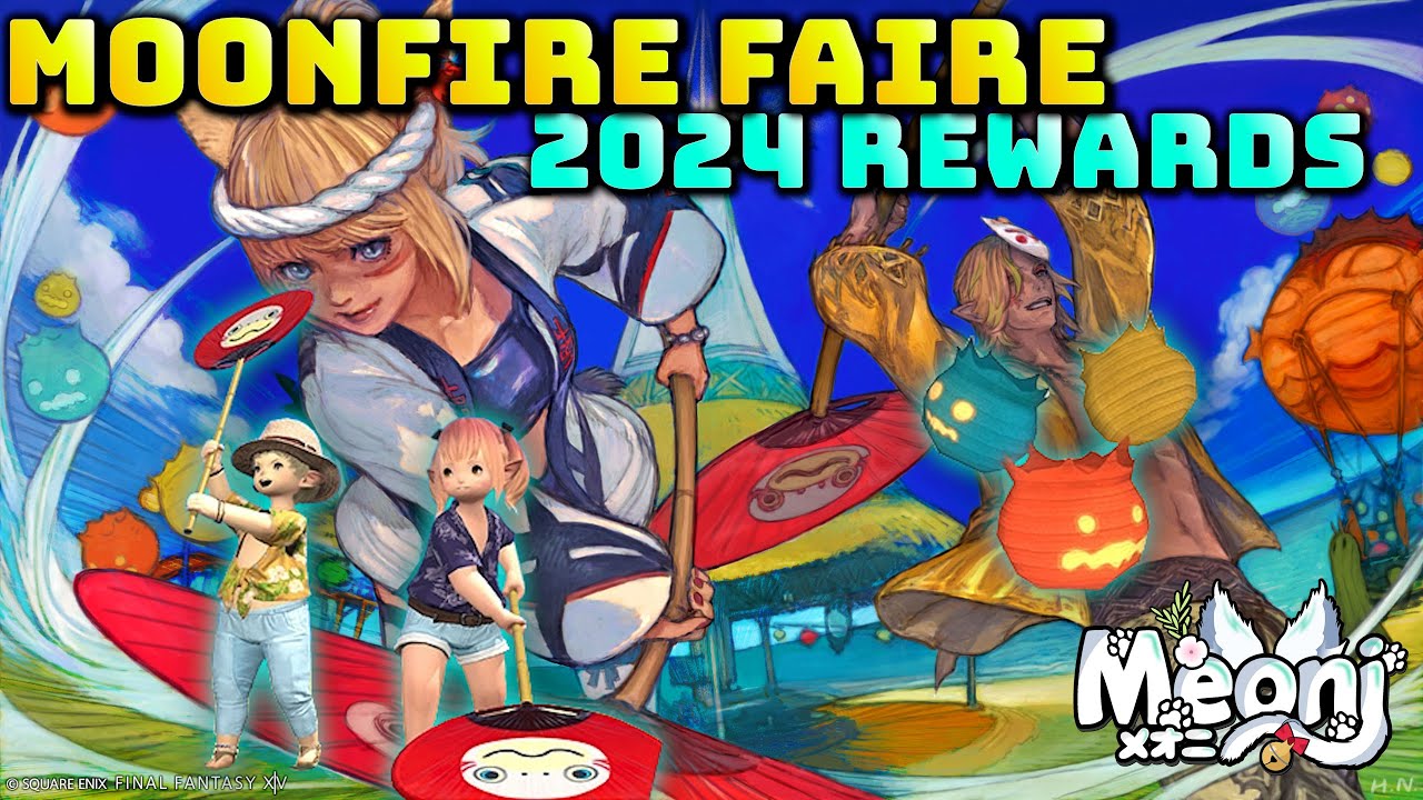 FFXIV: Moonfire Faire 2024 Rewards! - YouTube
