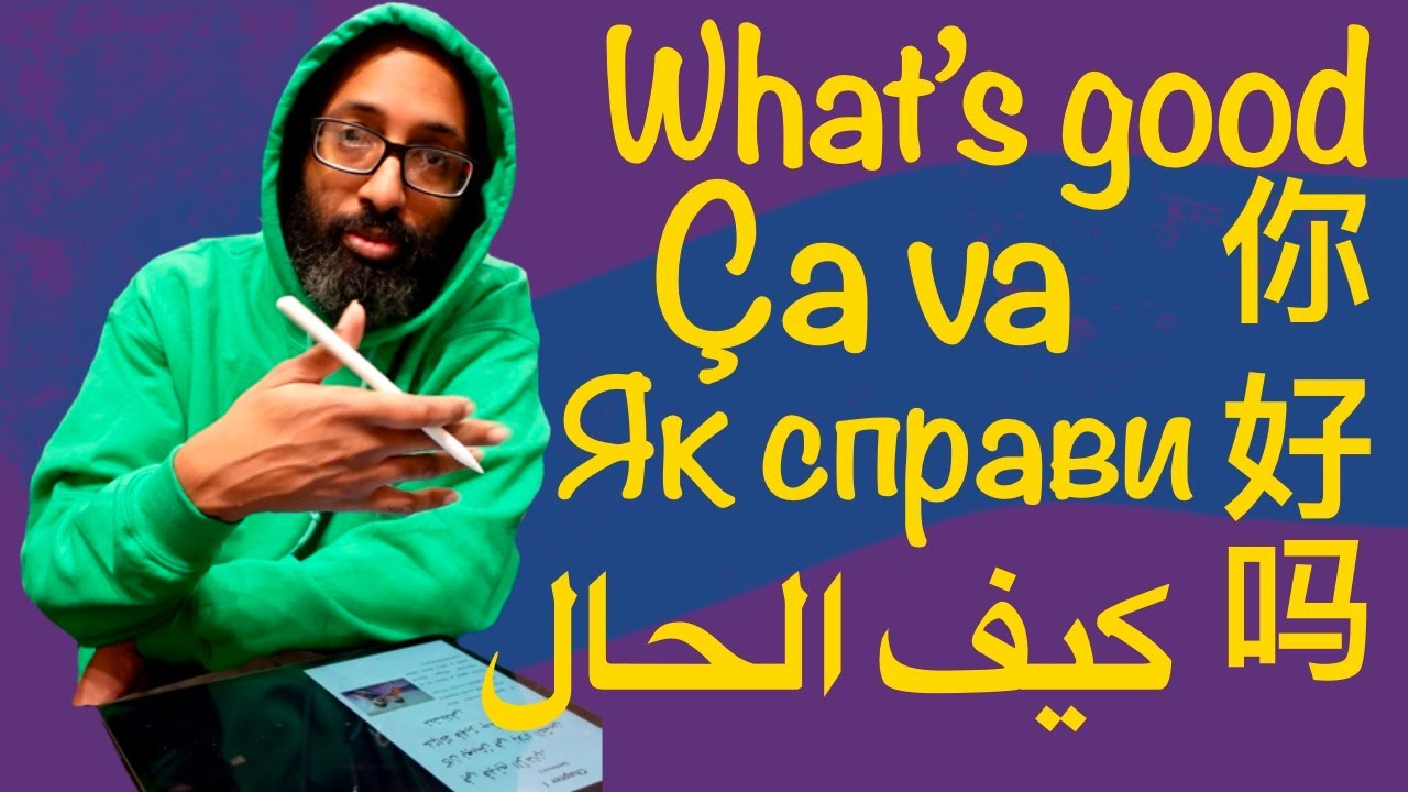 Learning To Read And Write In A Different Language's Script - YouTube