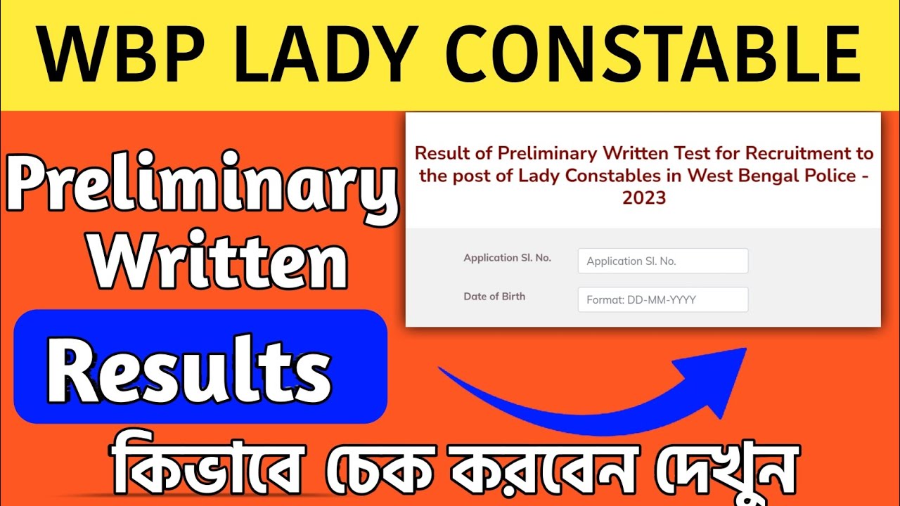 WBP LADY CONSTABLE RESULTS 2023 || WBP LADY CONSTABLE RESULTS CHECK ...
