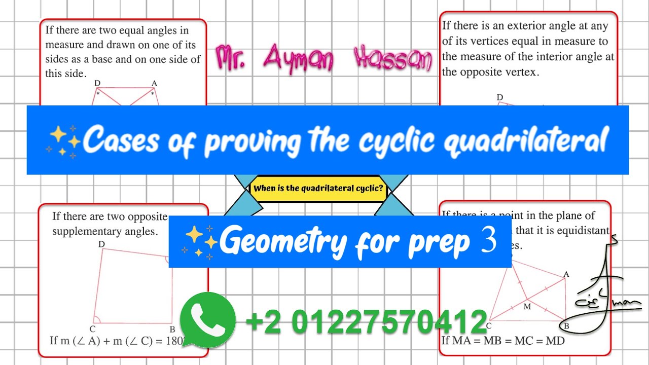 Math (Geometry) for prep 3 Cases of proving the cyclic quadrilateral ...