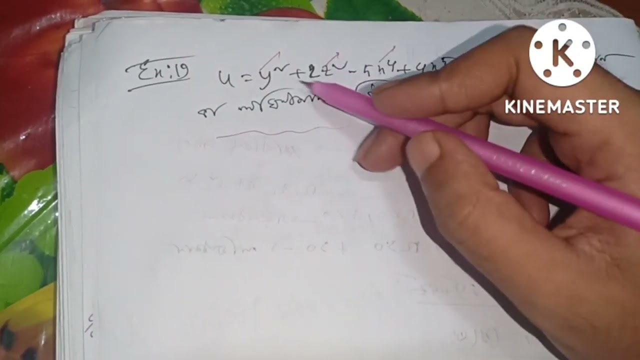 Calculus 2 chapter 7 honours 2nd year - YouTube