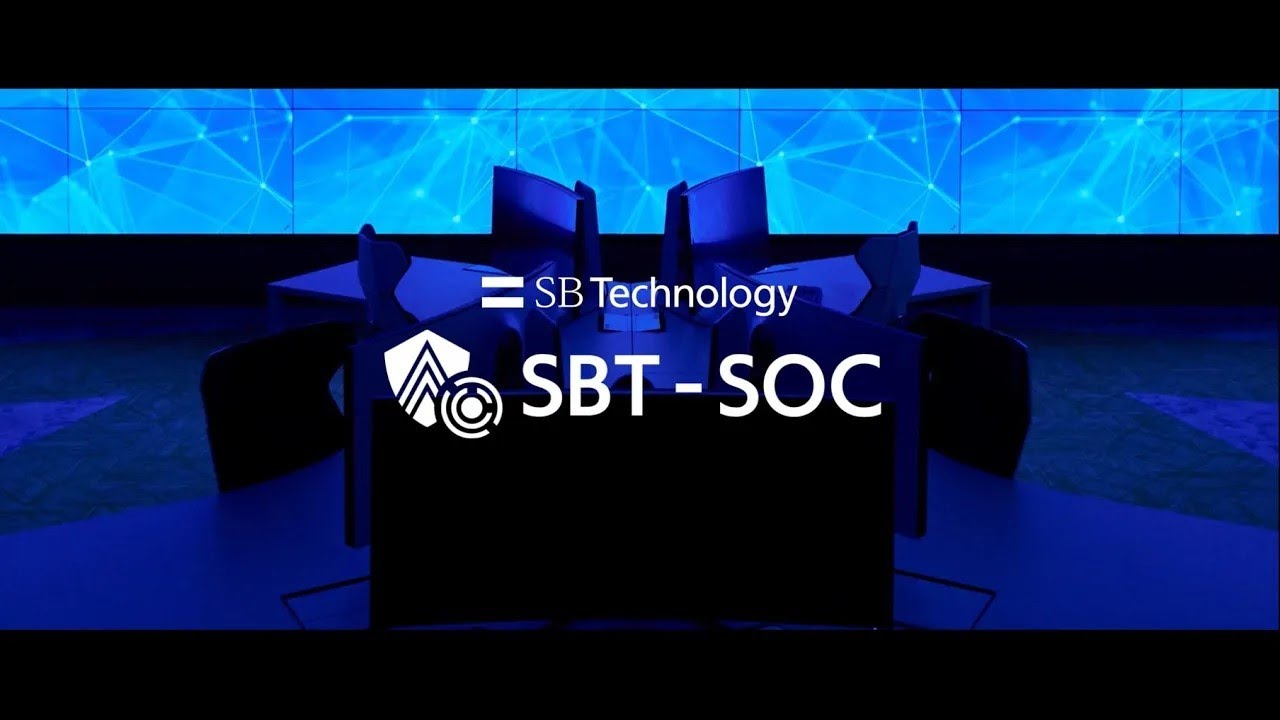 SBテクノロジー マネージドセキュリティサービスのご紹介 - YouTube