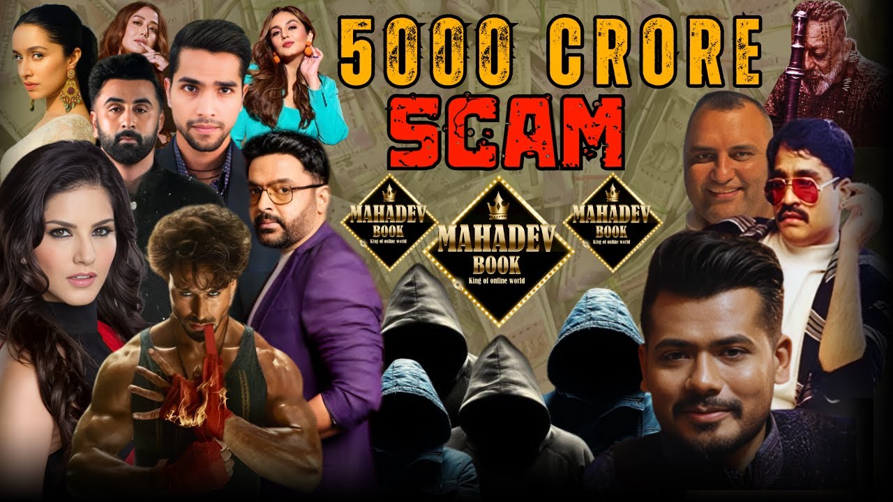 Scam Mahadev Betting App / 5000 Crore Mahadev Book Scam - YouTube