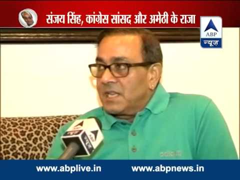 ABP News special l Amita and Sanjay Singh talk about Amethi palace feud ...