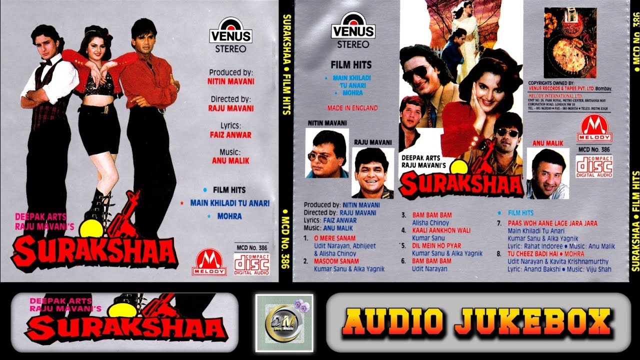 Surakshaa 1995 | Audio Jukebox | Saif Ali Khan & Monica Bedi & Sunil ...