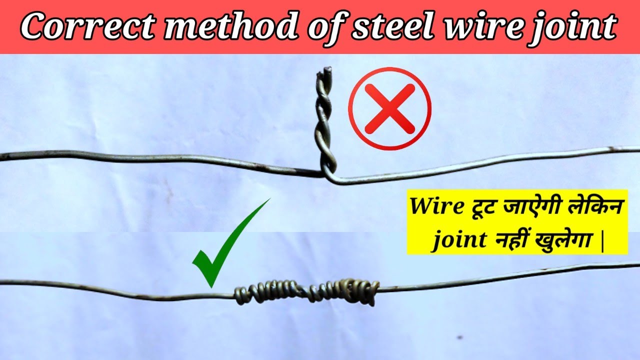 How to make steel wire joint? western union joint vs twisted joint # ...