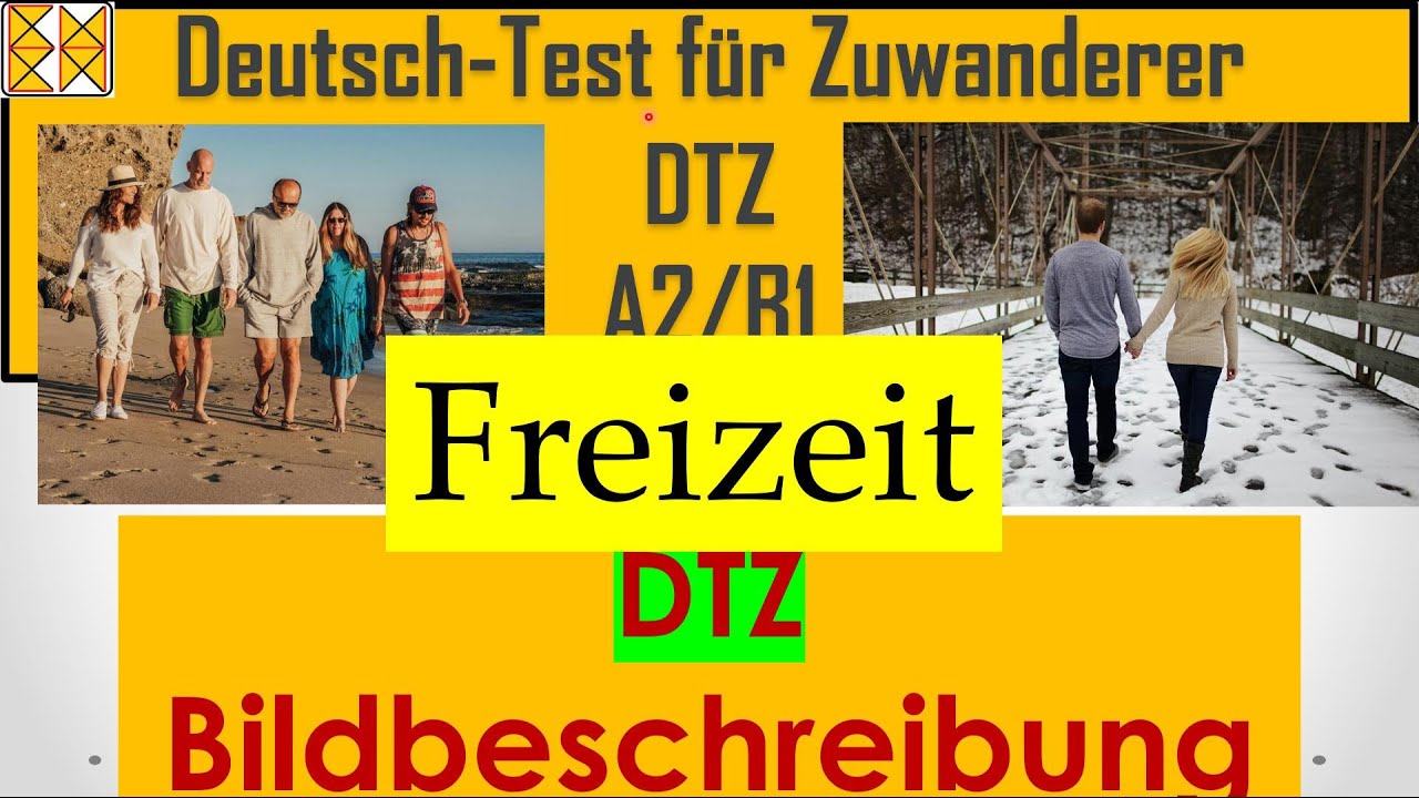 DTZ A2/B1 | Sprechen 2 | Bildbeschreibung | Freizeit #dtz #Bildbeschreibung #B1 - YouTube