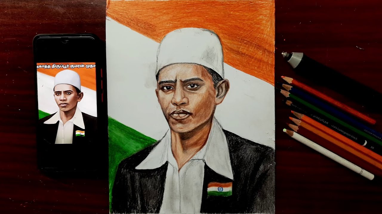 Tirupur Kumaran Drawing | PVMARTLAND - YouTube