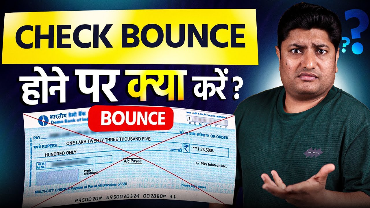What Happens If a Cheque Bounces in India? Jail or Fine? | Cheque ...