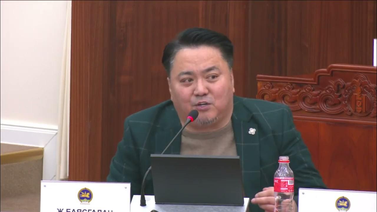 Ж Баясгалан Хөгжлийн банкинд хураагдсан барилгыг Хавдрын эмнэлэг болгох хэрэгтэй Youtube