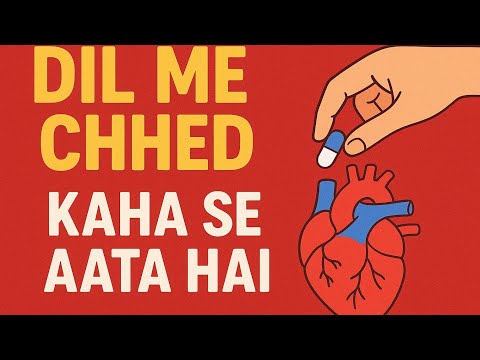 "ASD & VSD Explained | Dil Me Chhed | Heart Hole Symptoms & Surgery ...