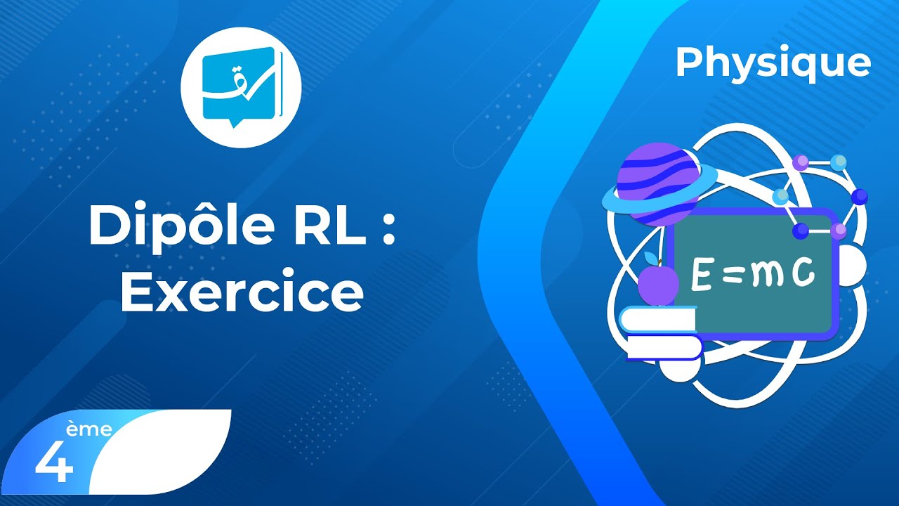 Bac Scientifiques | Physique | Dipôle RL : Exercice 4 - YouTube