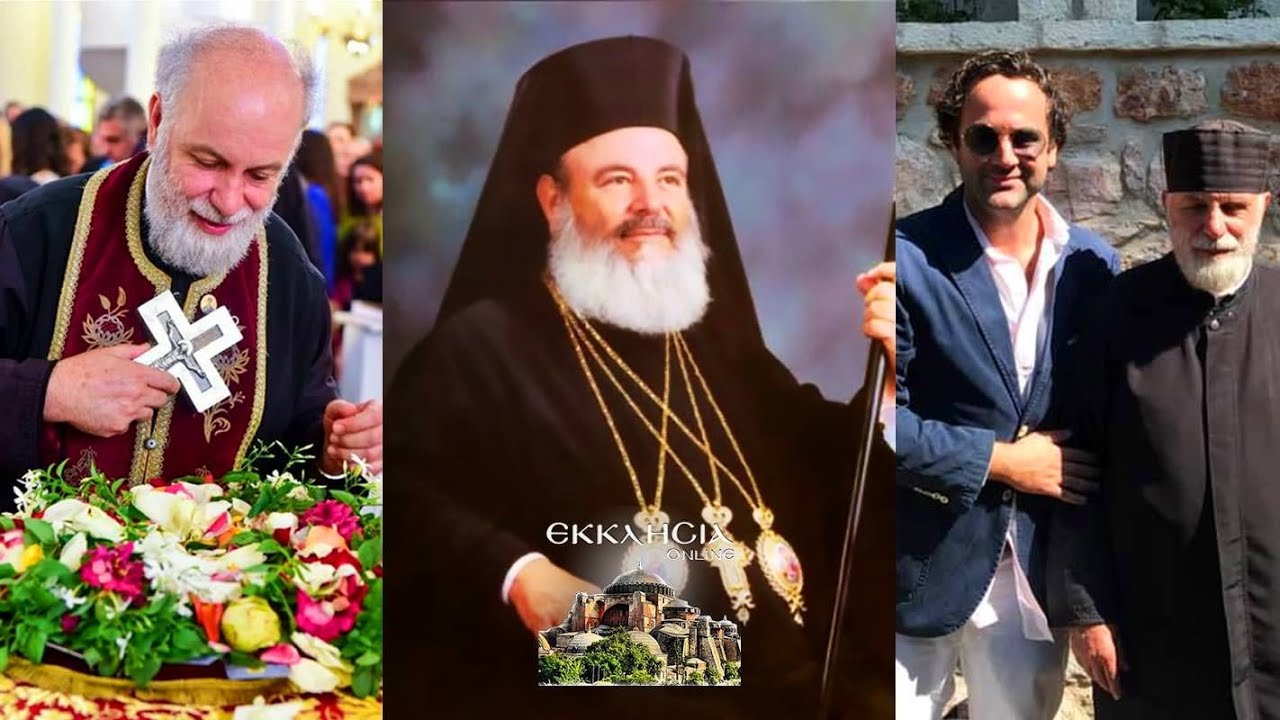Αρχιεπίσκοπος Χριστόδουλος- ΜΑΡΤΥΡΙΑ στο ΕΚΚΛΗΣΙΑ ONLINE: Έπιασε τον ...