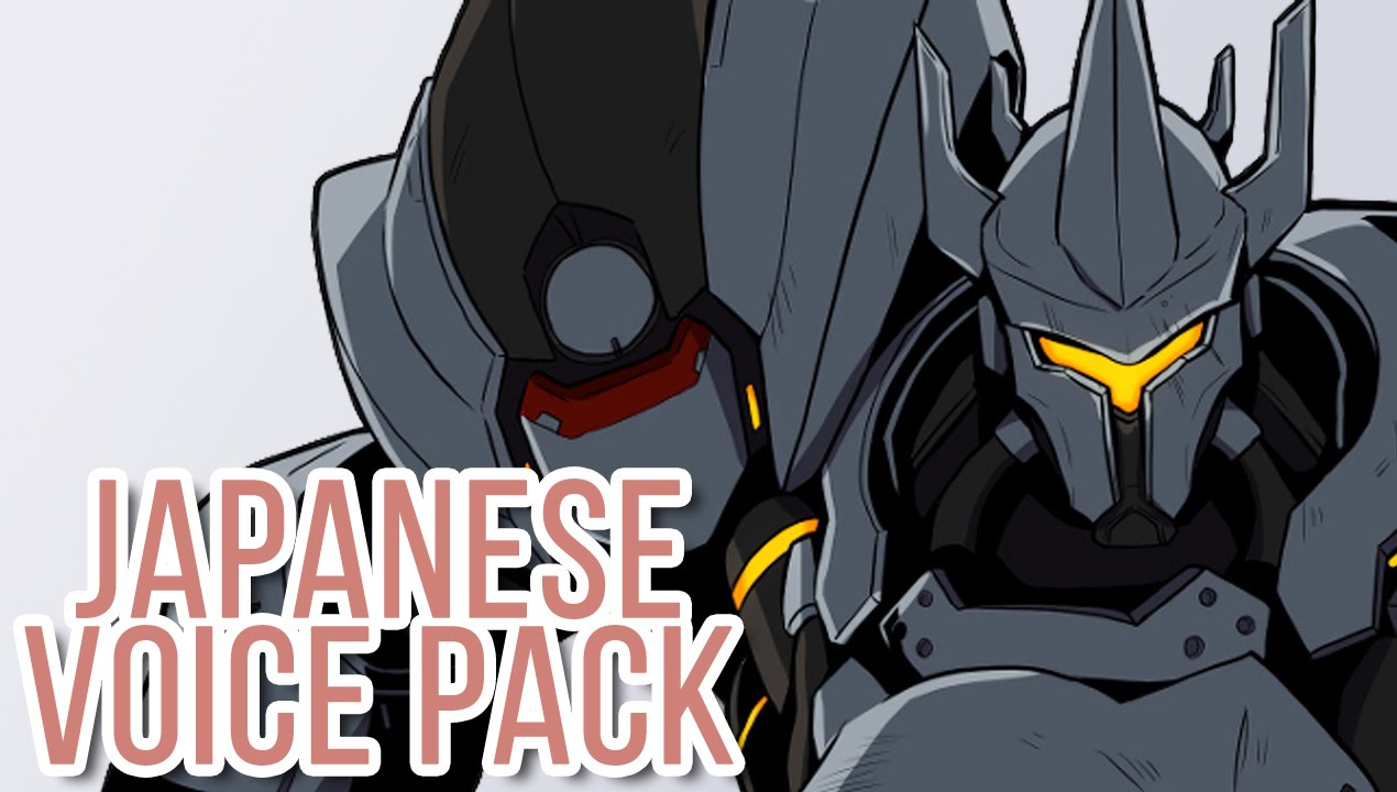 【Overwatch】Japanese Voice Pack - Reinhardt - YouTube