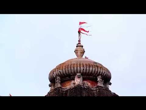 Flag Changing ritual of Shree Jagannath temple Puri - YouTube