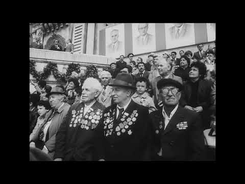 Beynəlxalq Əmək Günü paradı / Bakı, 1 May, 1982-ci il