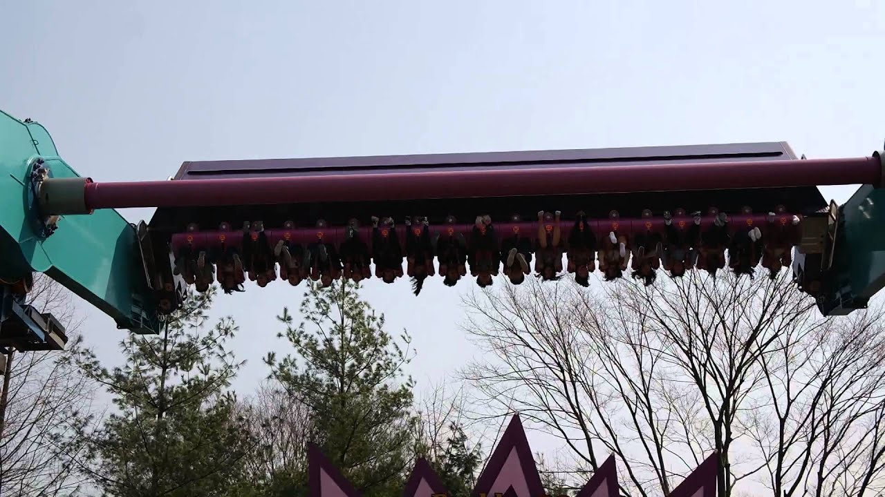 Double Rock Spin at Everland (에버랜드) - YouTube