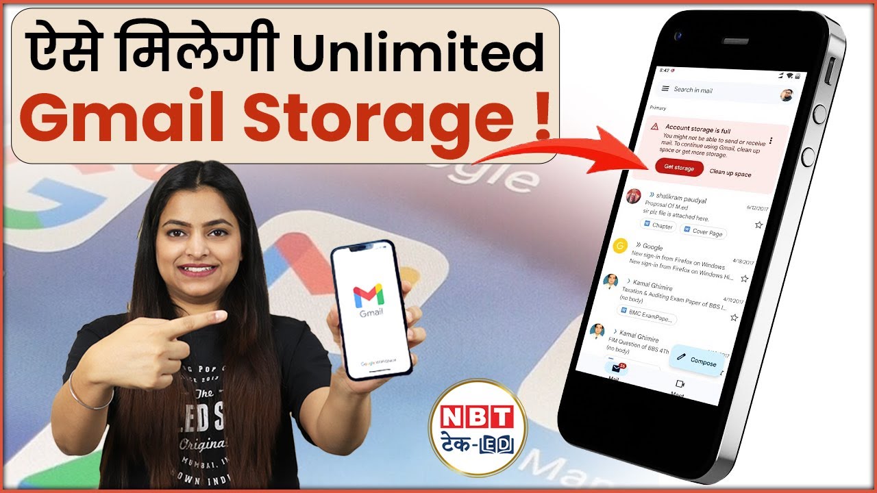 Gmail Storage Full : बस ये काम करके खाली हो जाएगा आपका जीमेल | NBT Tech-ED - YouTube