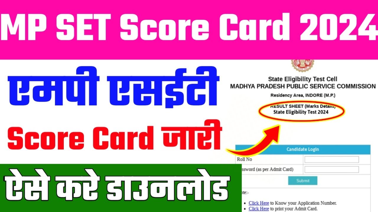 Mp SET Result OUT 2024 MP SET Exam 2024 Score Card Download Link Active ...