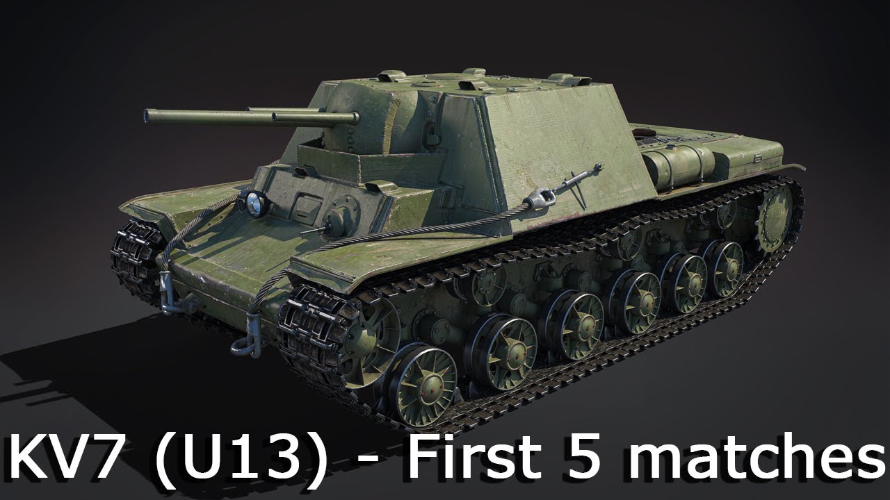 KV7 (U13) - First 5 matches - YouTube