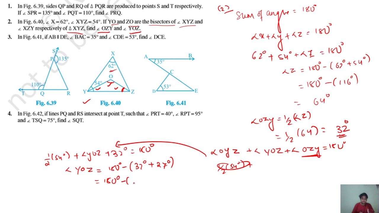 class 9th | maths | lines and angles | exercise discussion - YouTube