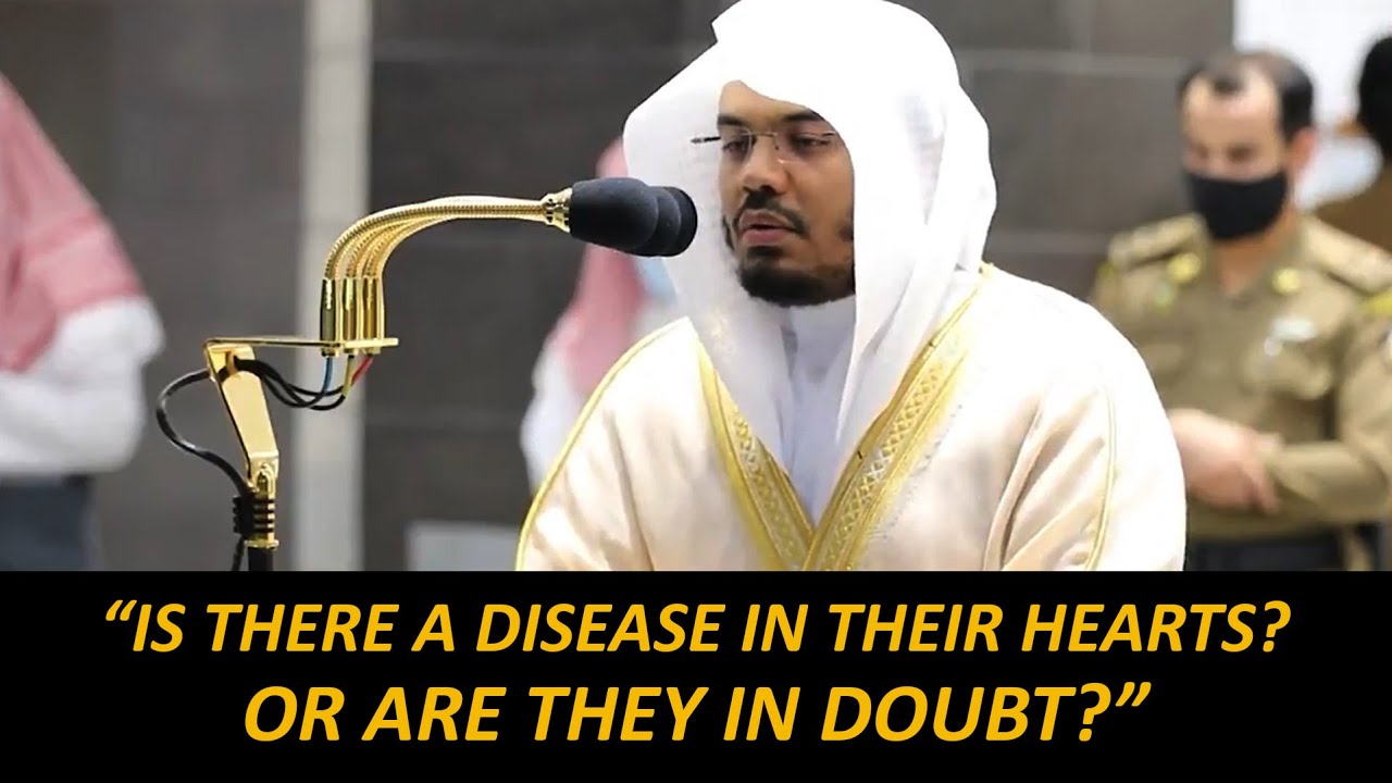 Beautiful Recitation From Surah Nur Sheikh Yasser Dossary