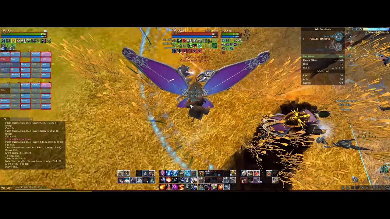 Archeage Unchained | Fanatic PVP | Halcyona - YouTube