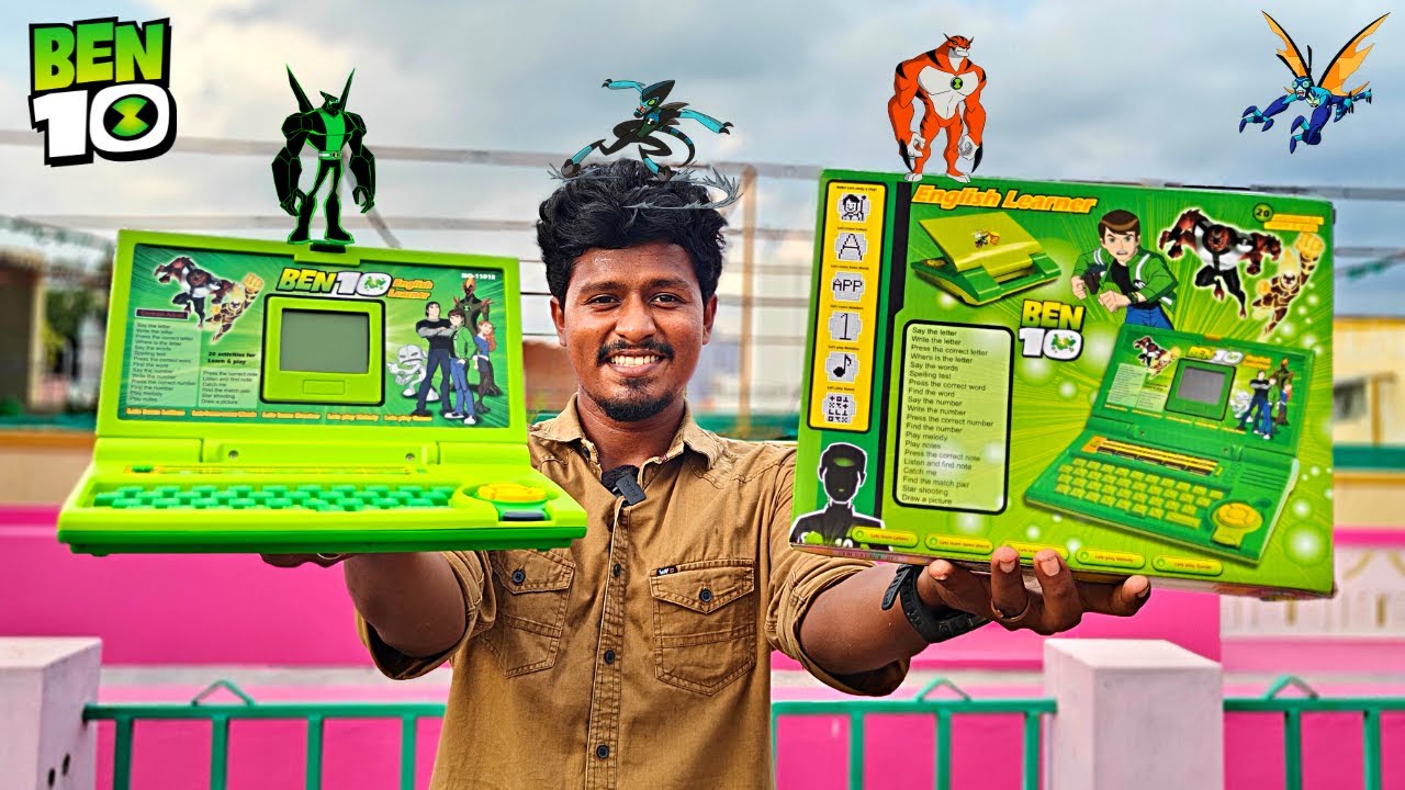 Ben10 Laptop Unboxing! | 1750 ரூபாய்க்கு இந்த Laptop-ல அப்படி என்ன தான் ...