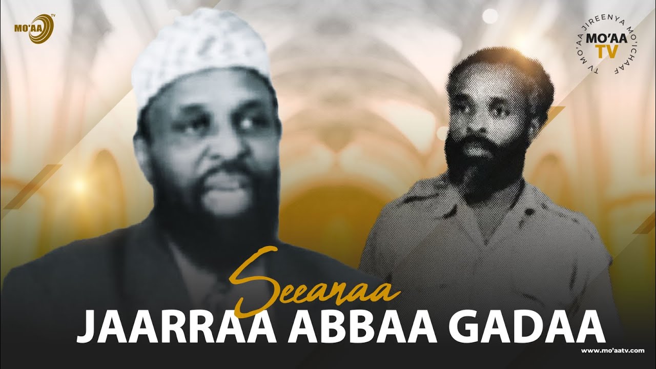 Tursitu - Seenaa Jaarraa Abbaa Gadaa - YouTube