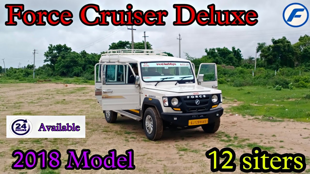 Force Trax Toofan Deluxe | Force Toofan Deluxe 12 Seater 😍😍 - YouTube