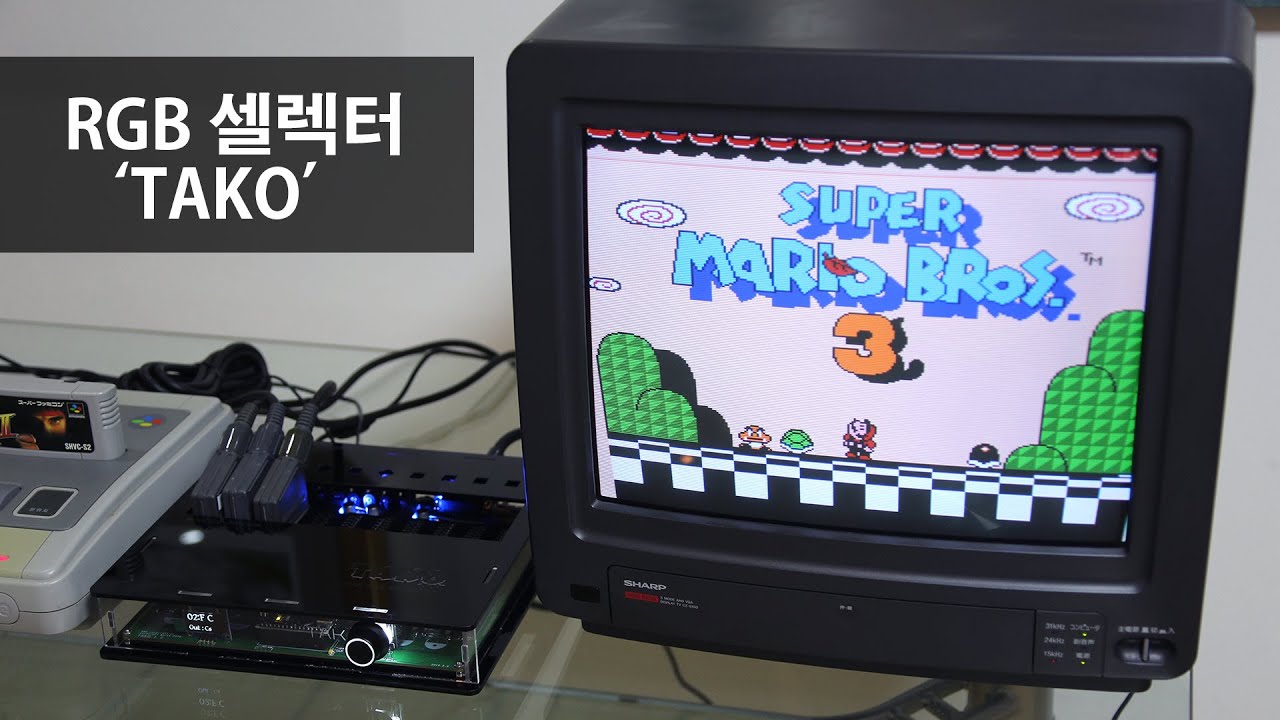 [ZEROCRAFT] 레트로 게임기 RGB셀렉터 '타코' (RETRO GAME RGB SELECTOR 'TAKO') - YouTube