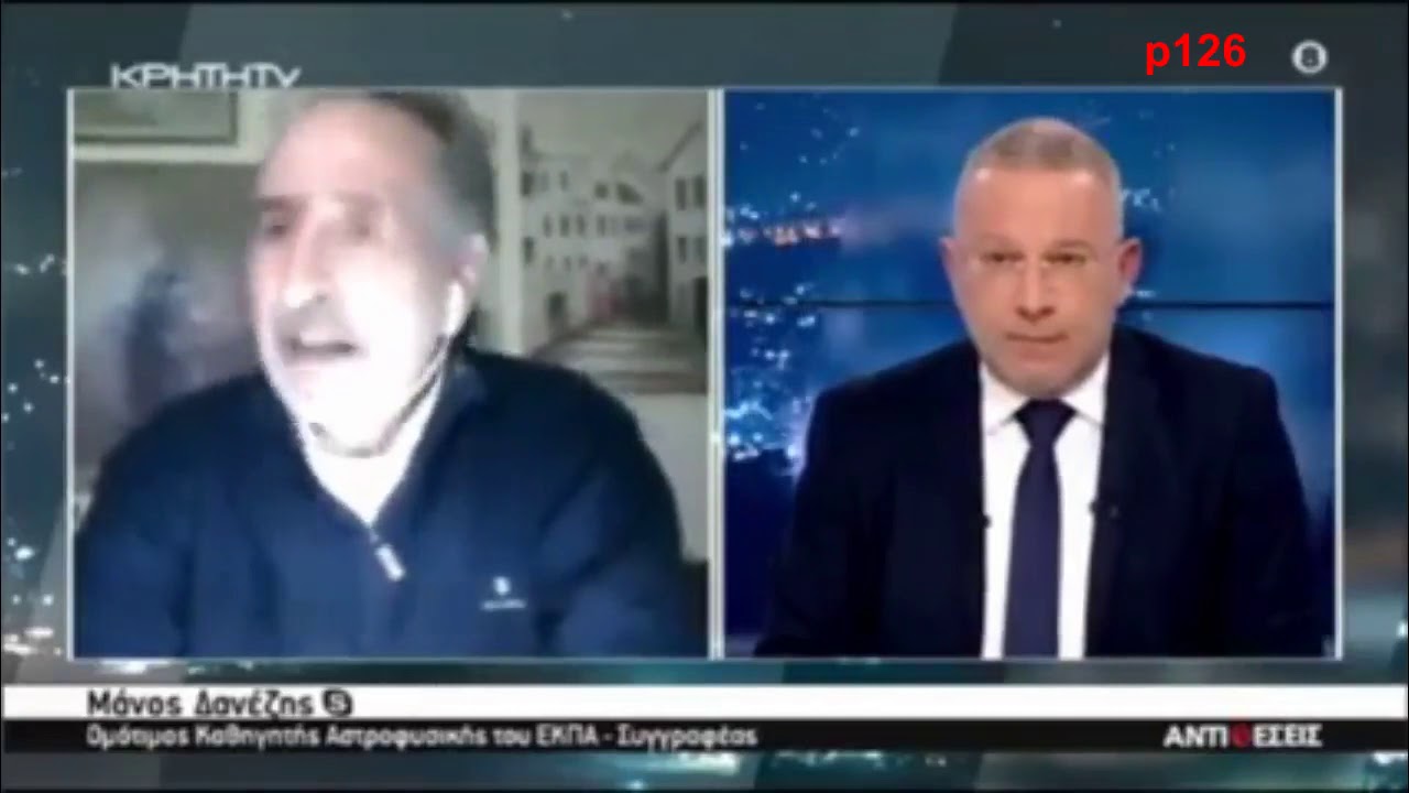 Μάνος Δανεζης αστροφυσικός εξηγεί τι ακριβώς κάνει ο Ελον μάσκ2 - YouTube