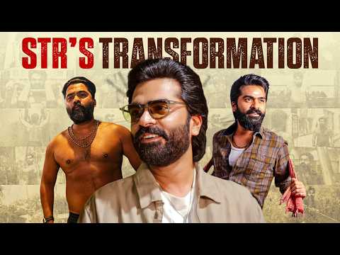 STR Transformation 🔥 | Your Body, Your Responsibility