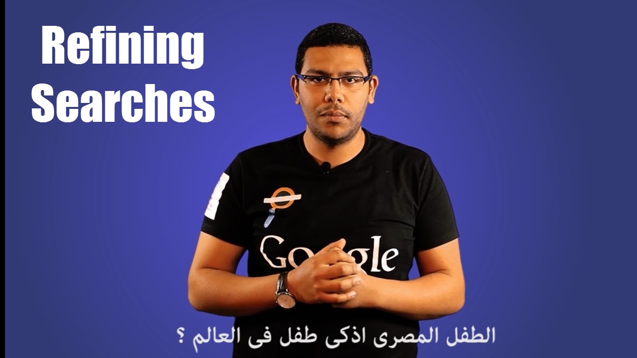 10 - Refining Searches - YouTube