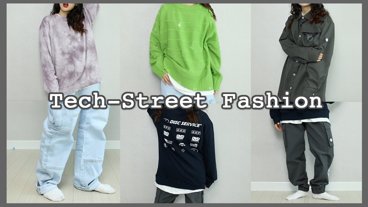 오늘은 뭐입지33편 이제 나도 힙스터 (ò_óˇ)ᕤ 테크 스트릿 입문 브랜드 언박싱 하울🎁 TECH STREET FASHION ...