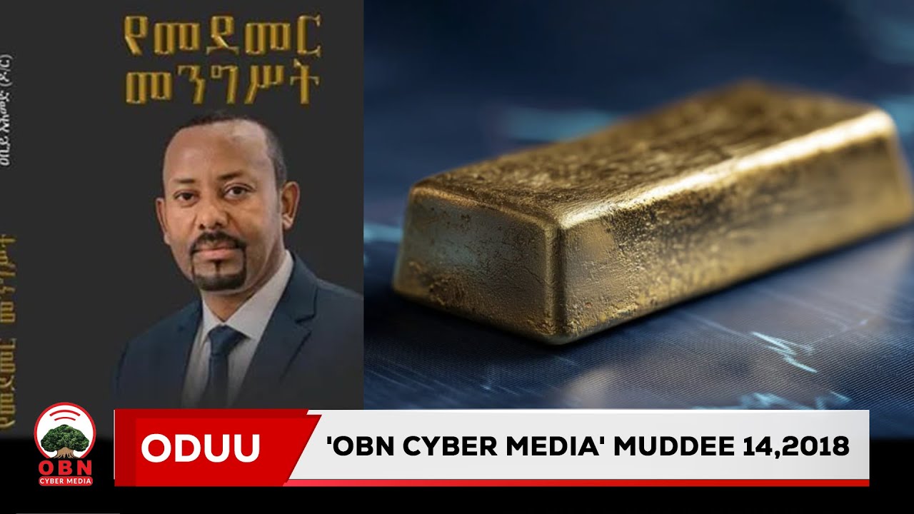 Oduu OBN Cyber Media Mudde 14,2018 - YouTube