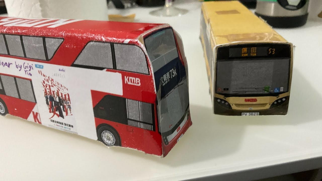 My paper KMB (Tuen Mun South) Bus Depot Tour - YouTube