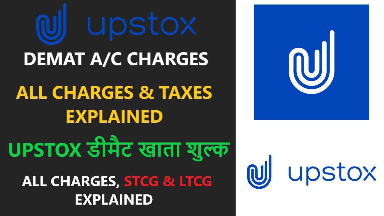 Upstox Demat Account Charges - Stock Buy & Sell Charge Upstox - Share ...