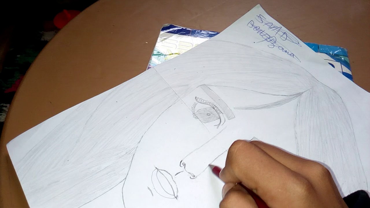 Ta3alom rasm bint - YouTube