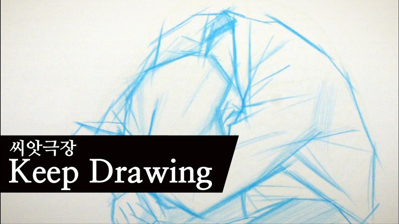 Keep DrawingㅣAniSEED - YouTube