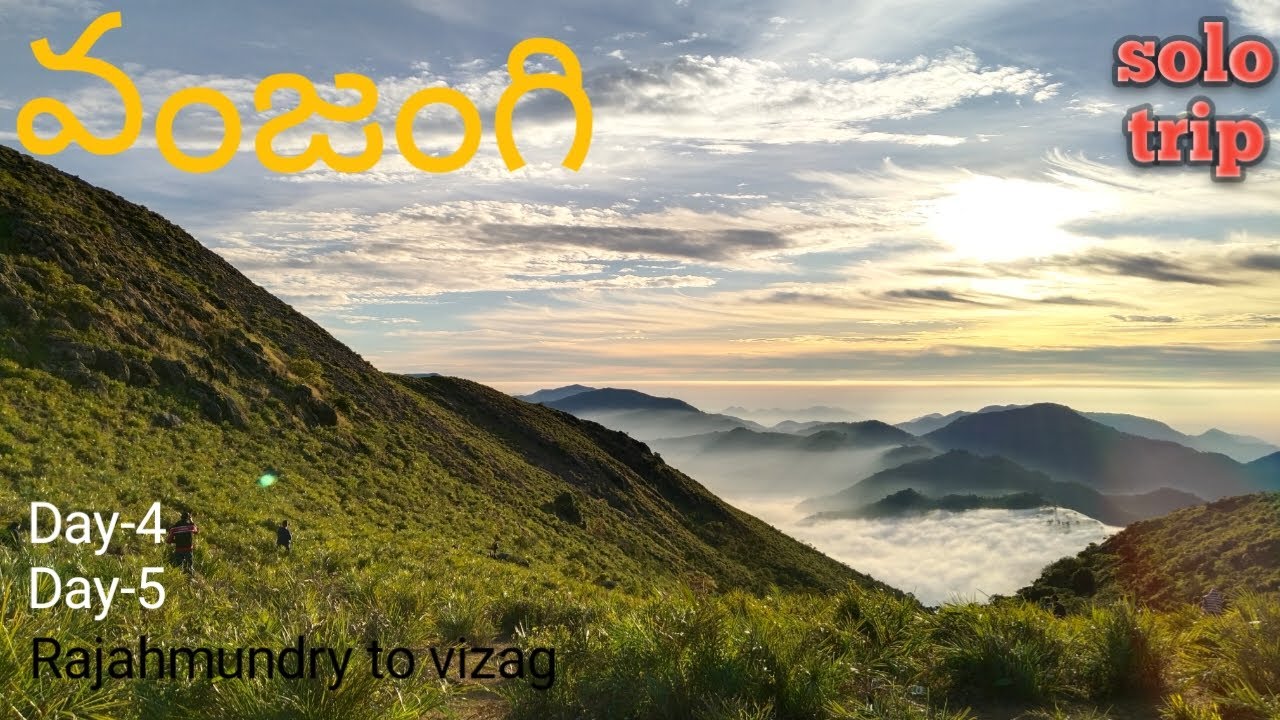 vanajangi view point | magadada hill top ..araku..| on the way to vizag ...