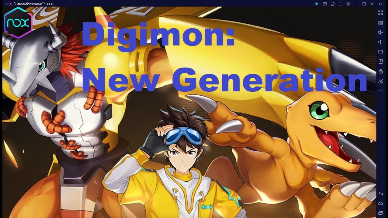 วิธีดาวน์โหลดและเล่น Digimon: New Generation บน PC - YouTube
