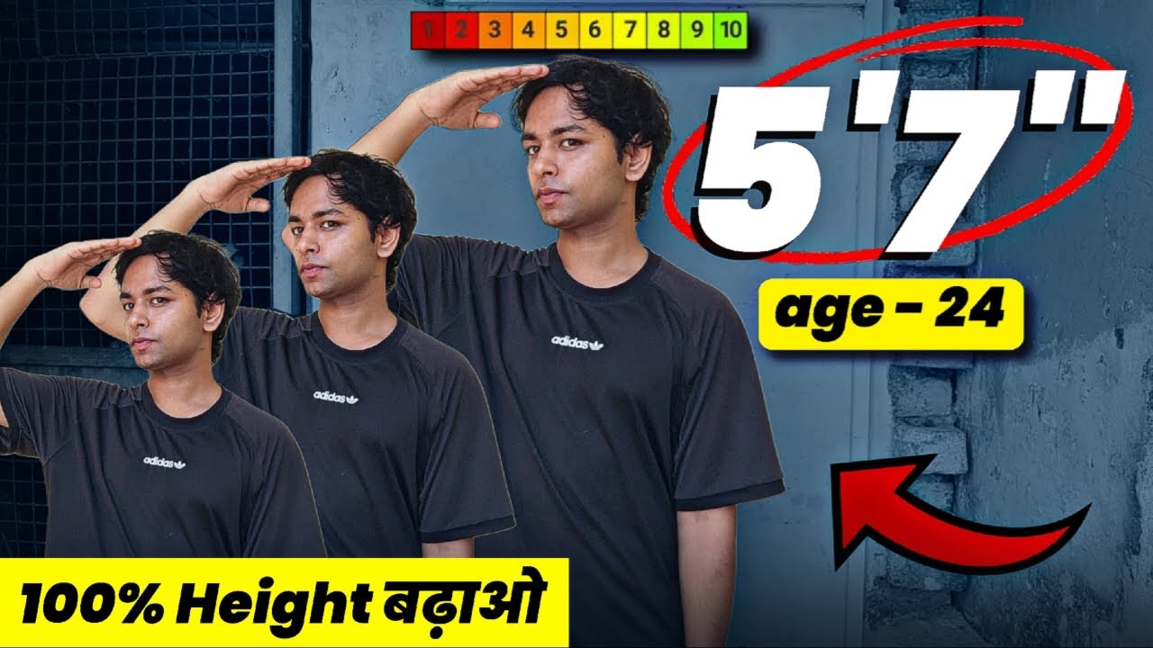 HOW TO INCREASE HEIGHT (100% SCIENTIFIC METHOD) | HEIGHT KAISE BADHAYE ...