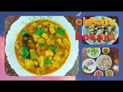 chhatu besara|| 🍄mushroom mustard curry||odia authentic veg recipe ...