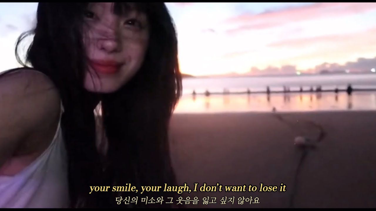 Siggerr - Come Back with Me (가사/해석/번역/lyrics) - YouTube