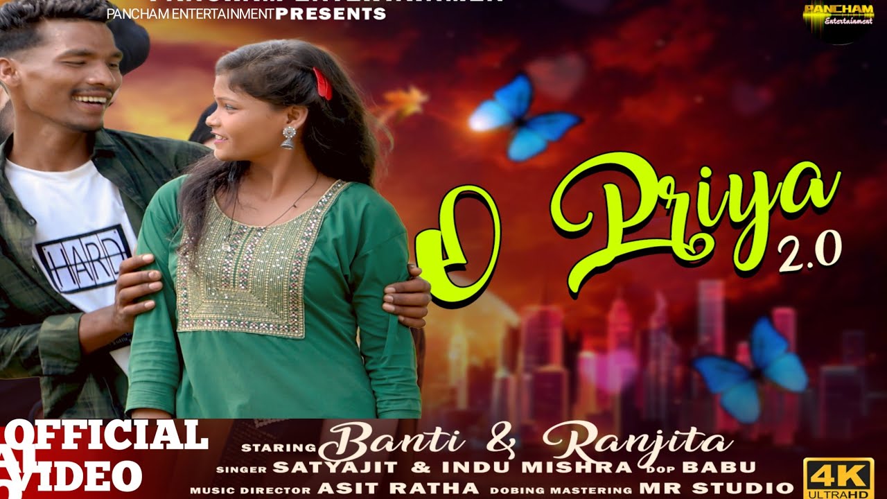 O PRIYA | ODIA ROMANTIC SONGS | SATYAJEET PRADHAN | INDU MISHRA ...