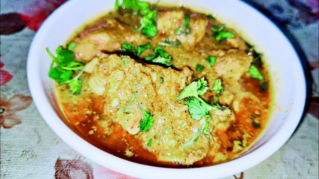 Green chicken recipe - YouTube