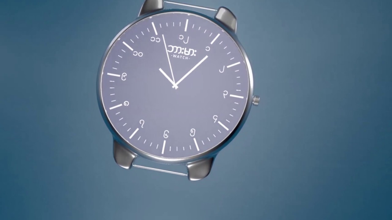 Burma Watches - YouTube